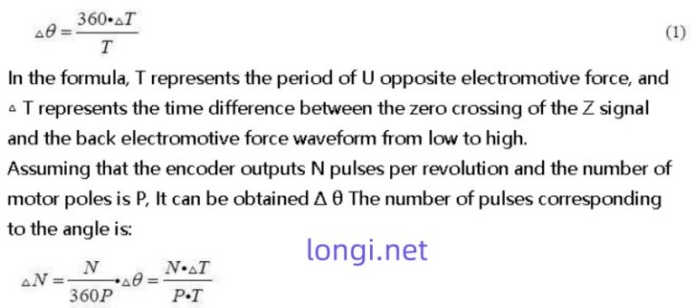 Analysis of Zero Position Adjustment for Incremental Optoelectronic Encoder for Initial Position ...
