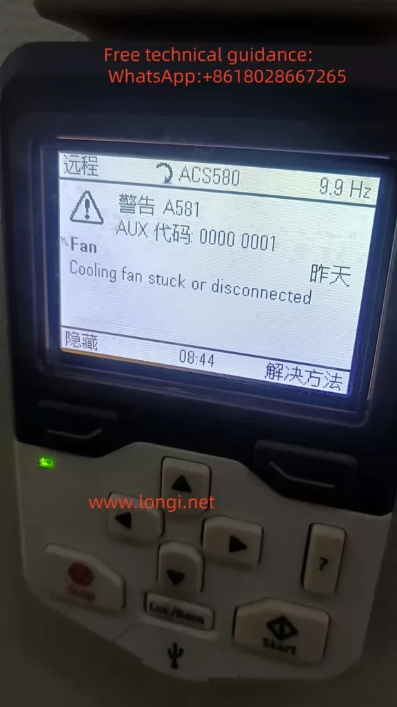Cause Analysis and Troubleshooting of ACS580 Inverter Warnings A581 and ...