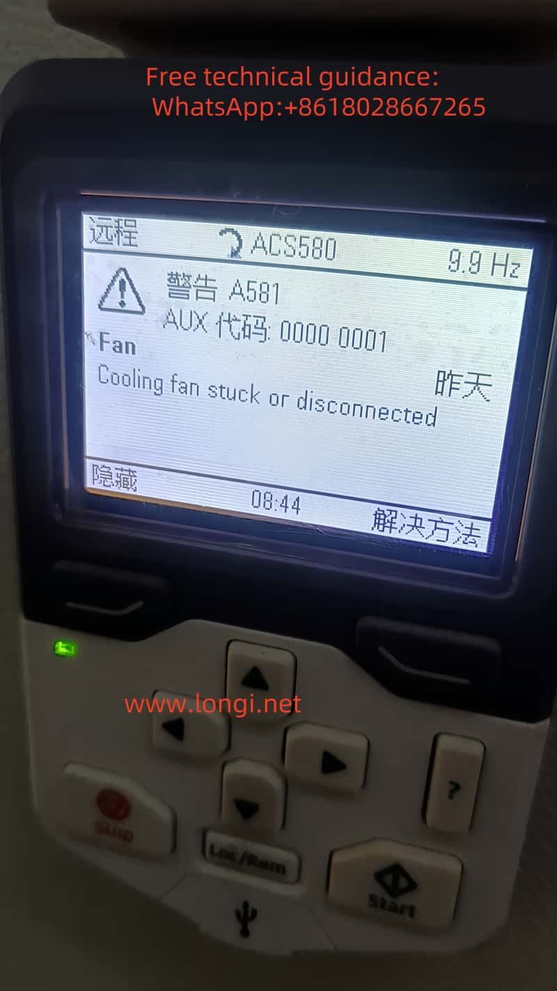 Cause Analysis and Troubleshooting of ACS580 Inverter Warnings A581 and ...