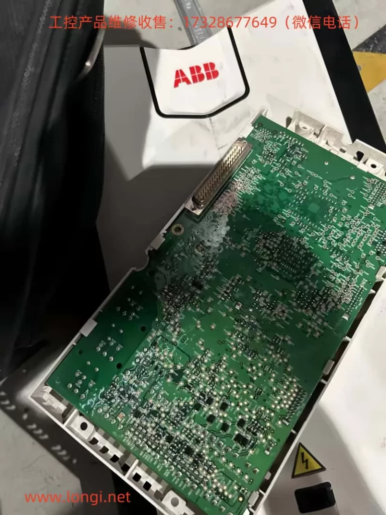 ABB AC Drive ACS880 Series "Check Connection" Fault Analysis and ...