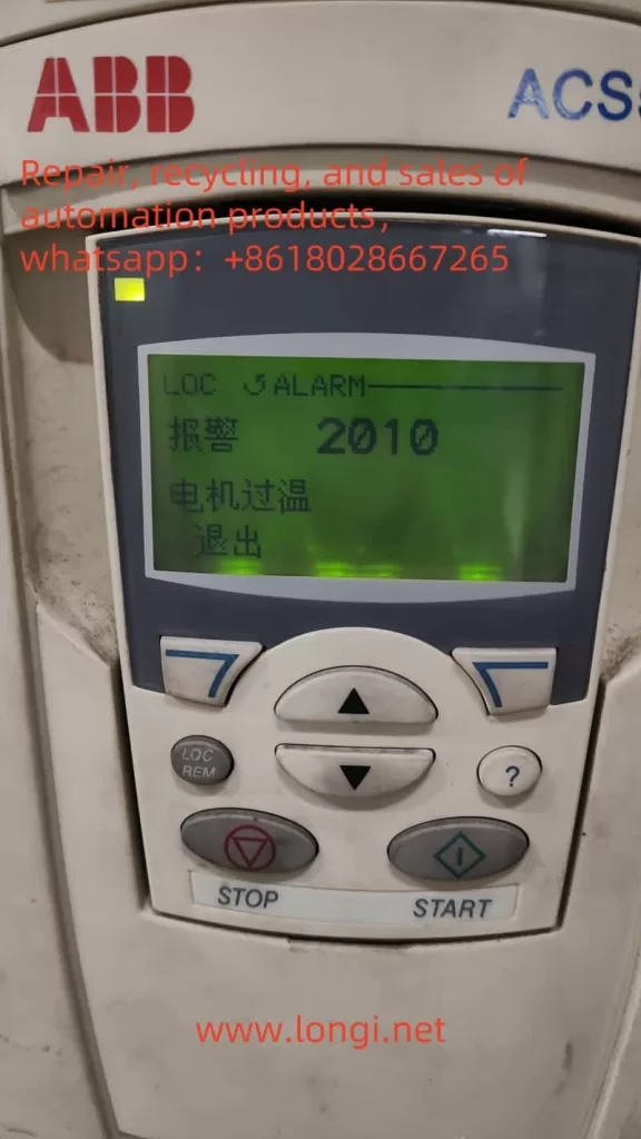 Analysis and Solutions for Overheating Alarm 2010 or Fault Code F009 in ...