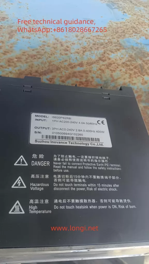 Instruction Guide and Fault Handling for IS620P Series Servo System by ...