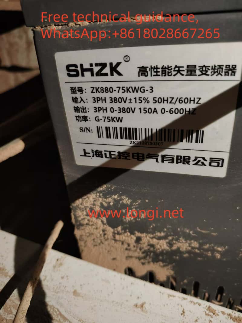 SHZK INVERTER ZK880 Series User Guide and ERR13 Fault Handling Method ...