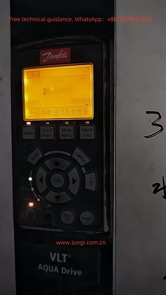 Danfoss Frequency Converter FC202 Series User Manual Operation Guide ...