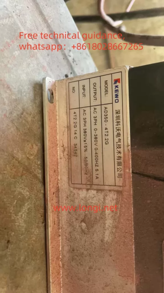 KEWO Inverter AD350/AD150 Series User Manual Operation Guide - longi