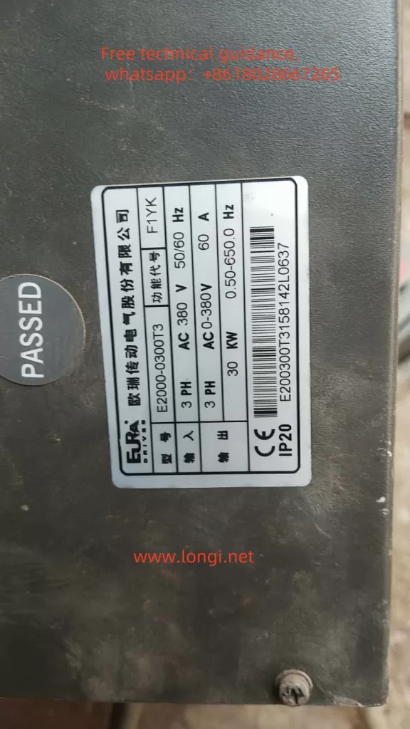 Operation Guide for EURA Inverter E2000 Series User Manual - longi