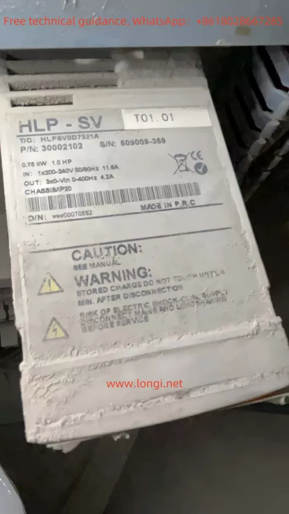 HOLIP Frequency Converter HLP-SV Series User Manual Operation Guide - longi
