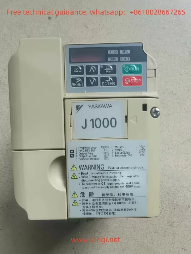 Analysis and Solutions for the Uu1 Fault in Yaskawa J1000 Series ...