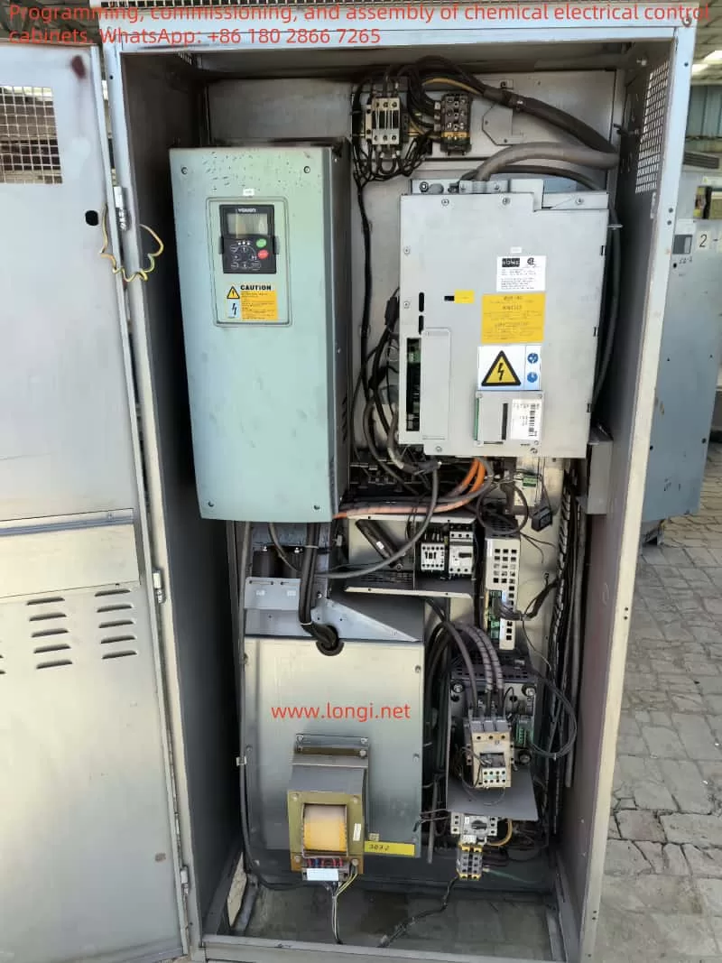 Application Solution of VACON 100 HVAC Inverter in Chemical Metering ...