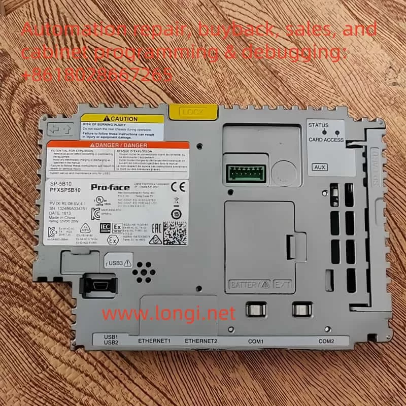 A Deep Dive into the Pro-face SP-5B10 Module: The “Brain” Behind the ...