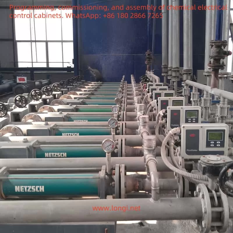 Application Solution of VACON 100 HVAC Inverter in Chemical Metering ...