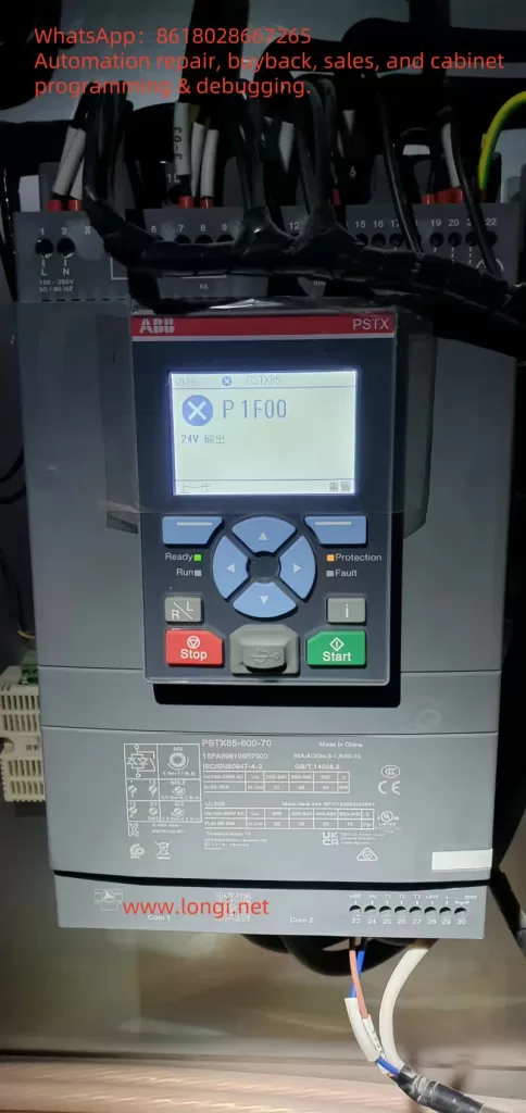 ABB PSTX Series Soft Starter User Guide - longi