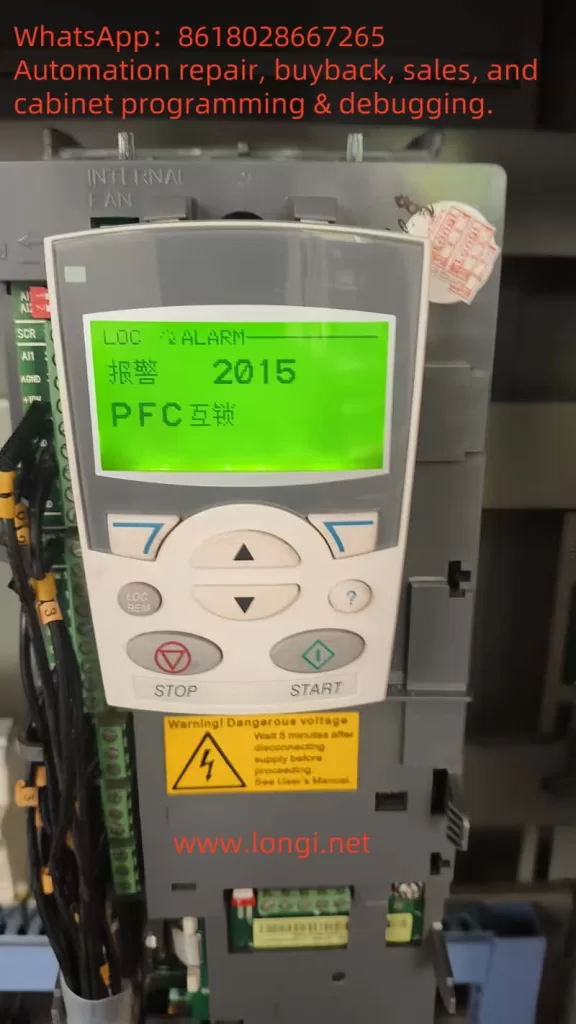In-depth Analysis of ABB ACS510 Inverter Alarm 2015 PFC Interlock Fault ...