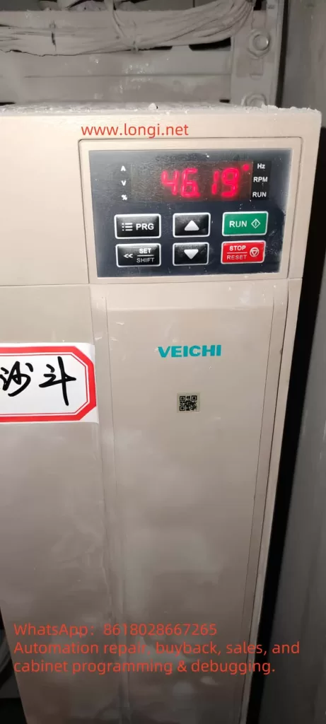 VEIHI Inverter AC310 Series User Manual Guide - longi