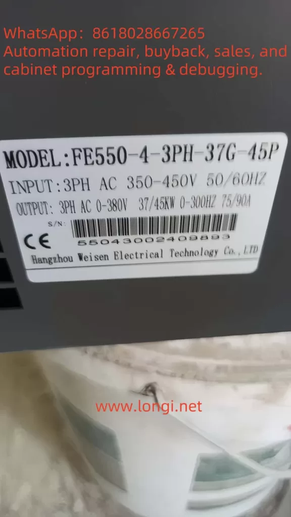 User Manual Guide for Wisen Inverter FE550 Series - longi