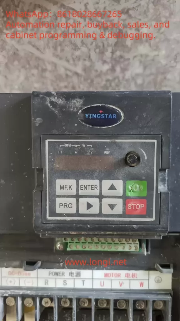 User Manual Guide for Wisen Inverter FE550 Series - longi
