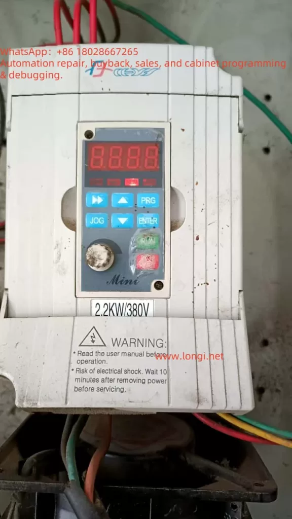 User Manual Guide for CHRH-G Series Inverter by RiHong – longi