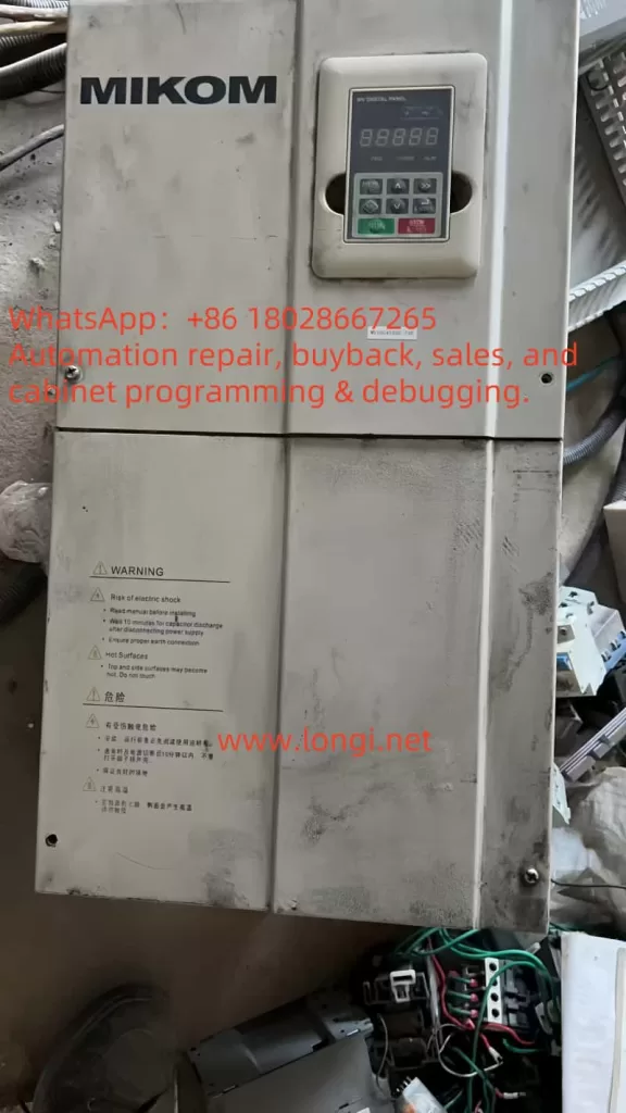 MIKOM MV Series Inverter User Manual Guide - longi