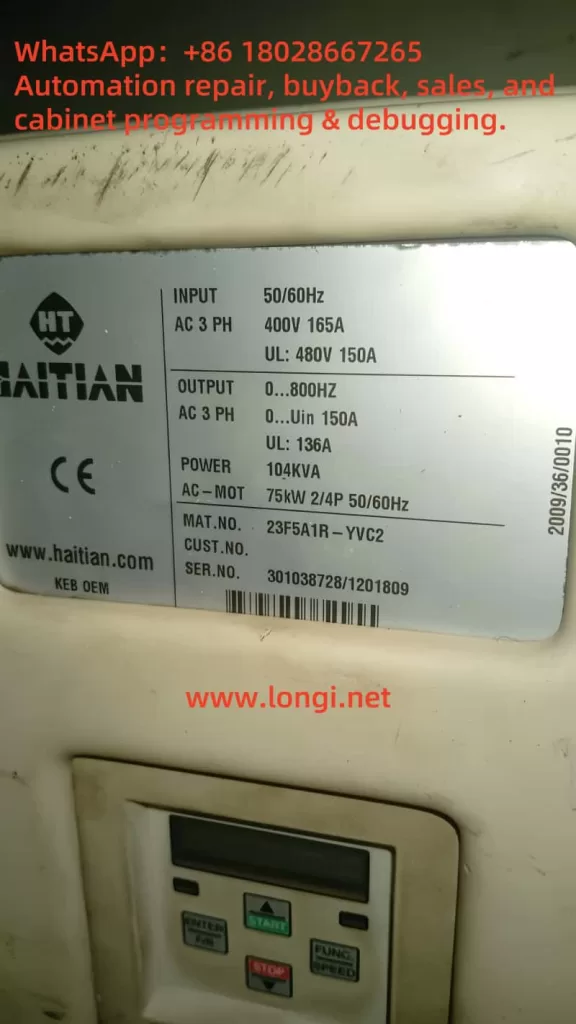 From Power Module Overheating to Advanced Error Code: A Complete Record ...