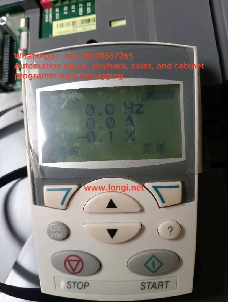 Analysis and Troubleshooting of ABB ACS510 VFD Fault F0022 – Supply ...