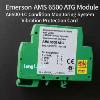 Emerson AMS 6500 ATG Module A6500-LC Condition Monitoring System ...