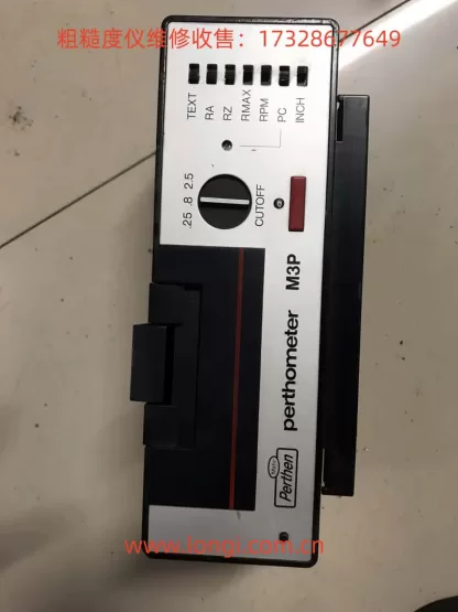 Mahr Perthometer M3P Surface Roughness Tester / Profilometer (Used ...