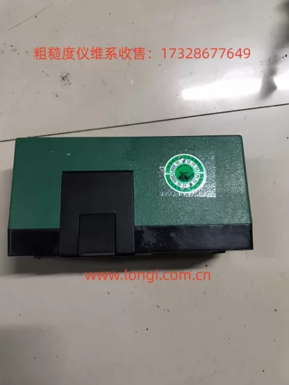 Mahr Perthometer M3P Surface Roughness Tester / Profilometer (Used ...