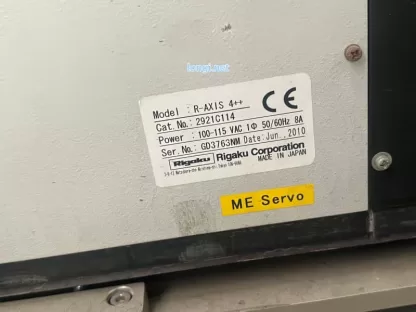 Rigaku R-AXIS IV++ X-Ray Diffraction System | Japanese Original 2D ...