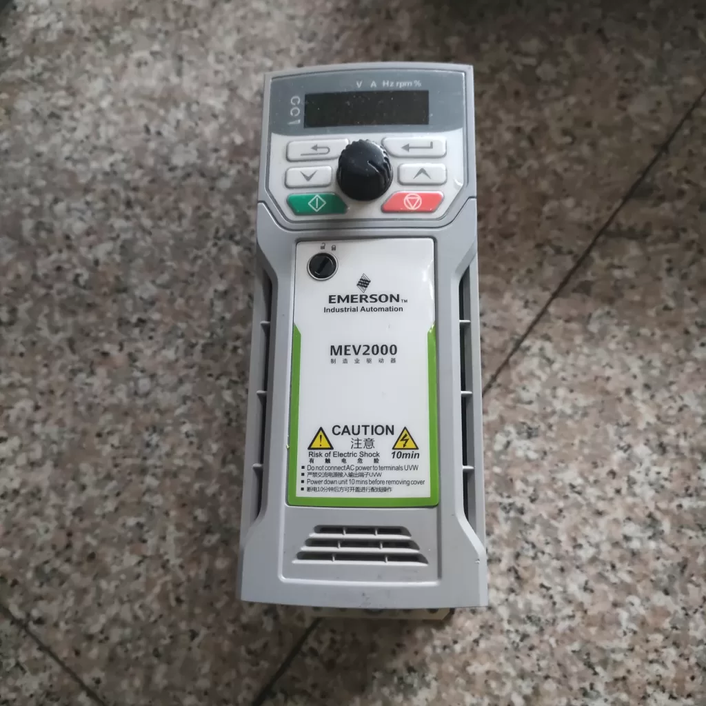 MEV2000 Inverter Er.0110 Fault Diagnosis and Hardware Repair Guide