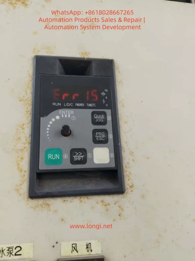 SOURZE A500/A500S Inverter ERR15 Fault Code Guide: 5 Causes of Drive ...