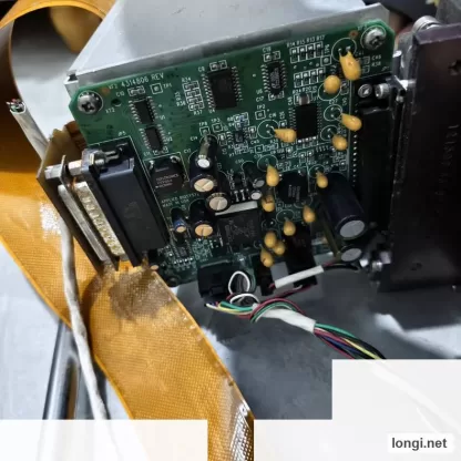 PerkinElmer Detection Spectrometer Spare | Longi